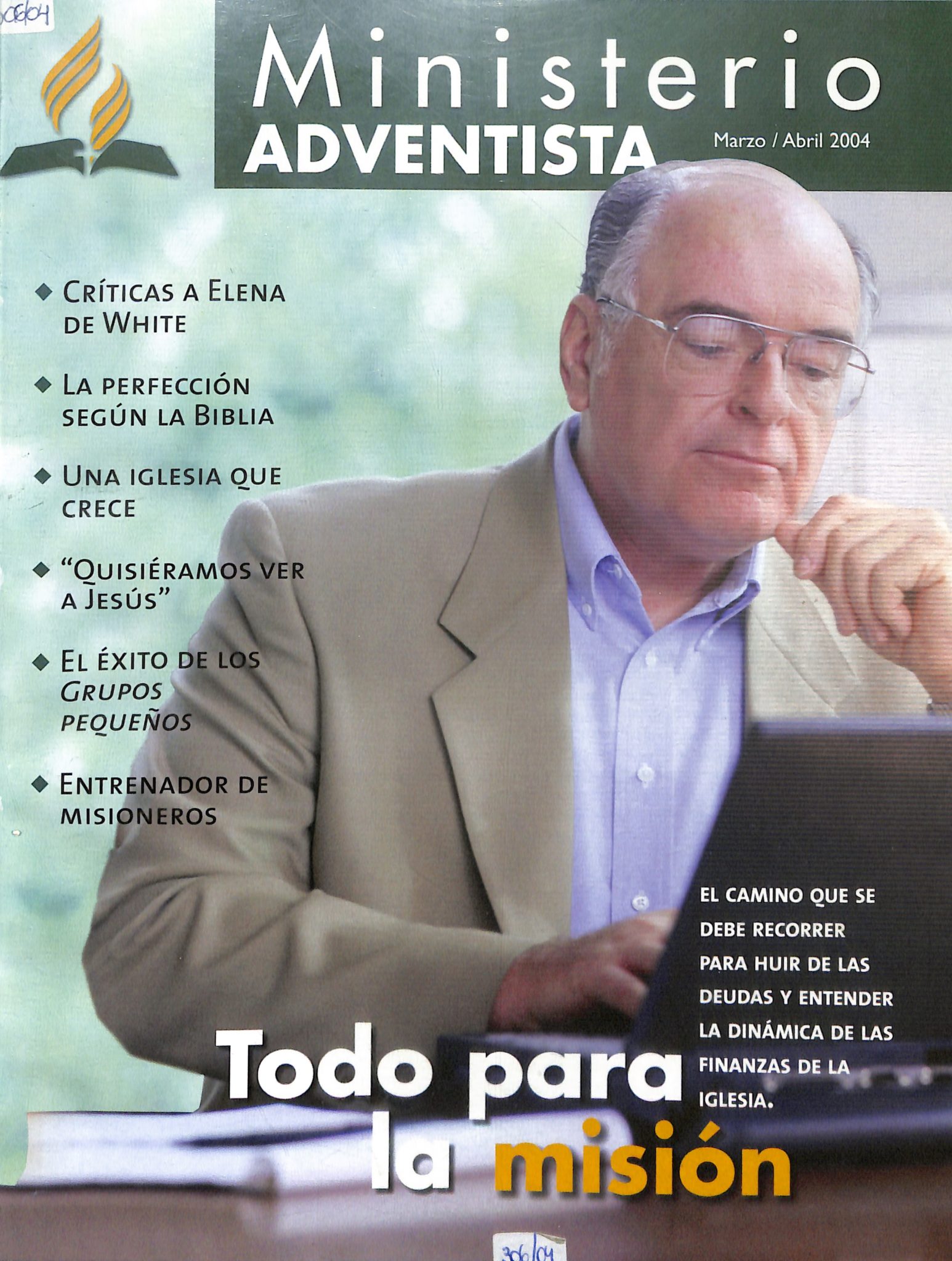 Ministério